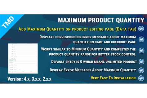 Opencart Maximum Product Quantity