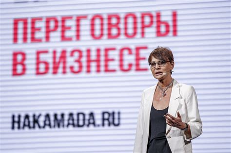 Ирина Хакамада — официальный сайт