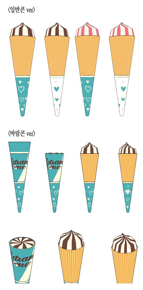 🐥자료백업계💙 Databu Twitter