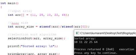 Selection Sort Algorithm Aticleworld