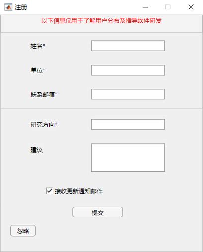 Ui Docs Of Matdem