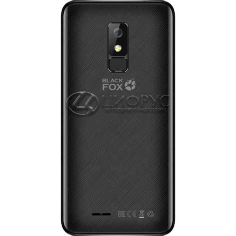 Купить Black Fox B4 NFC Black (РСТ) в Москве – цена смартфона Черный ...