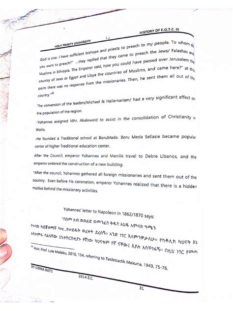 History Of Eotc 3 Pdf