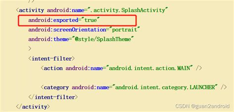 Android13版本兼容设置cordova Android13兼容 Csdn博客