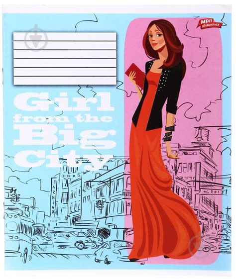 ᐉ Зошит шкільний уф лак 12 аркушів у лінійку в асортименті Мрії збуваються • Краща ціна в Києві