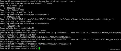 Docker部署springboot项目（更新无需重新build）docker部署springboot每次更新都要重新打包镜像吗 Csdn博客