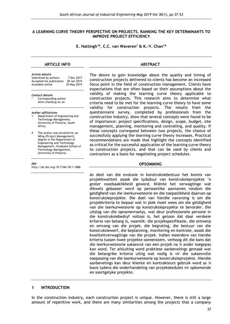 pdf a learning curve theory perspective on projects ranking the key