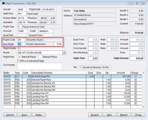 Datahawk Software Copilot System Flight Code Input Options