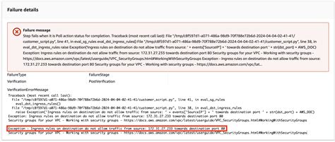 Awssupport Connectivitytroubleshooter 자동화 런북을 사용하여 Aws 리소스 및 인터넷 연결 리소스 사이의 연결 문제를 진단하는 방법