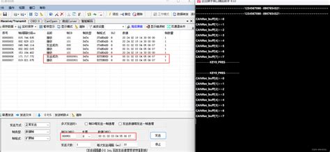 Stm32f767igt6的can通讯cubemax（详细步骤总结） Csdn博客