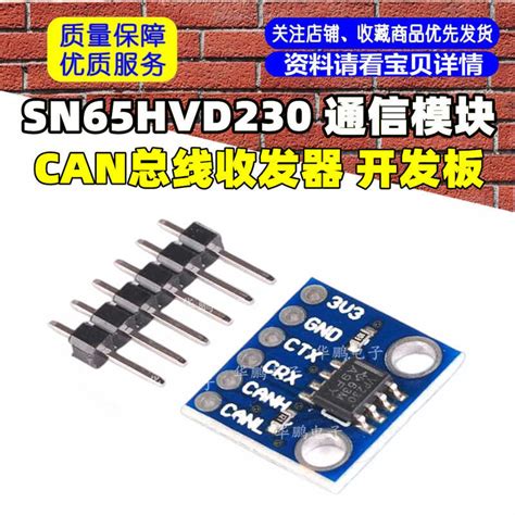 Sn65hvd230 Communication Module Can Bus Transceiver Development Board Shopee Philippines