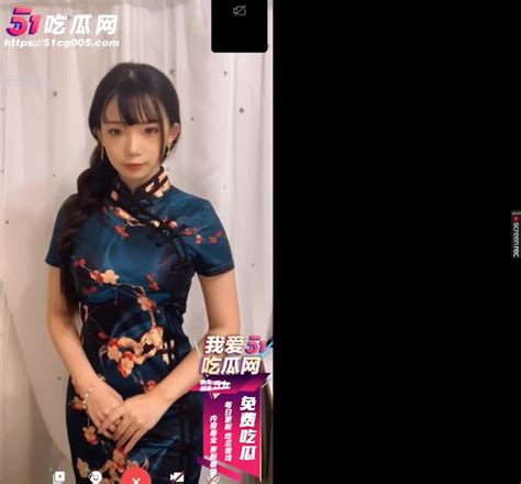 Girl Tricked Into Stripping Naked For Interview 2