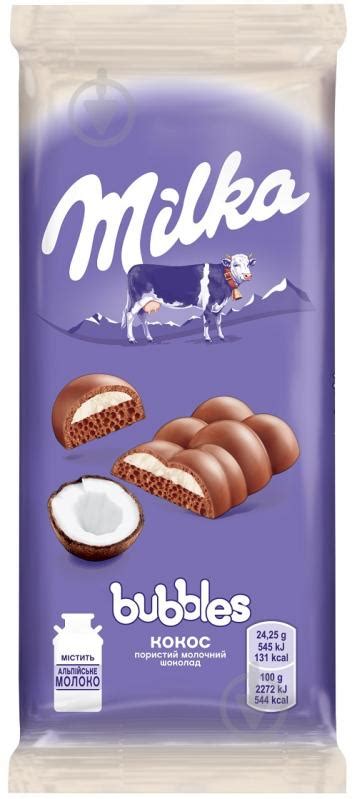 ᐉ Шоколад Milka Bubbles молочный пористый с кокосом 97 г • Купить в ...
