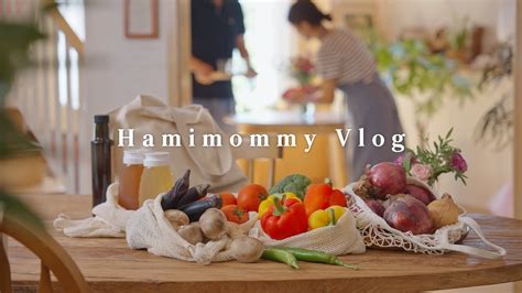 Vlogㅣ시장에서 장 보고 집밥 만드는 부지런한 주부 일상 🍎ㅣ가지된장덮밥 브런치ㅣ일회용품 없이 장보기ㅣ브이로그 Youtube