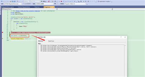 Multi Tier Mapping Failed Issue MapsterMapper Mapster GitHub