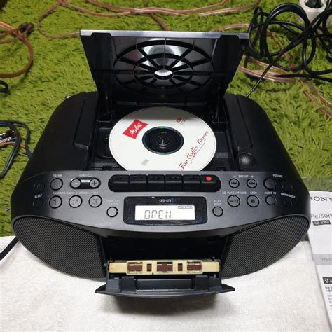 소니 라디오 Cd 카세트 붐박스 세컨웨어헬로마켓