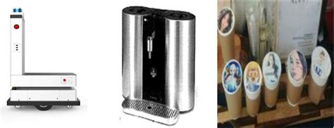 2020 코세페 라떼아트 3d프린터 등 신유통기술 선보여소비자를위한신문 Consumertimeskorea