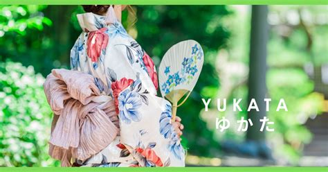 「おみくじ」を英語で紹介 Introducing Omikuji In English｜えいごフロッグえいごフロッグ