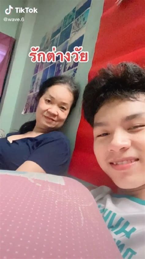 งานเข้า พี่พร น้องเวฟ คู่รักต่างวัย หลังตกเป็นข่าวดัง กลับโดนแซะแรง