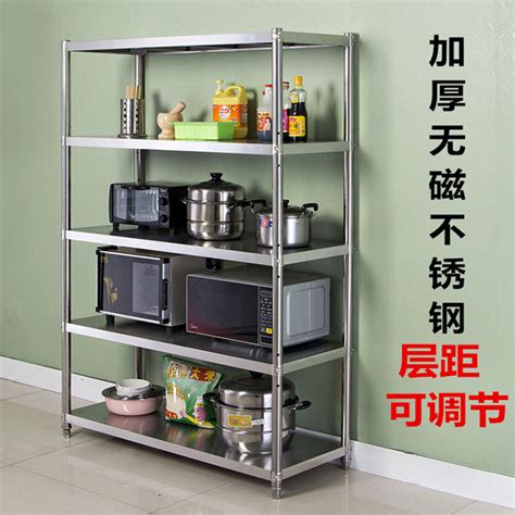 不锈钢厨房置物架壁挂碗碟架调料收纳架碗盘架刀架免打孔碗架锅架虎窝淘