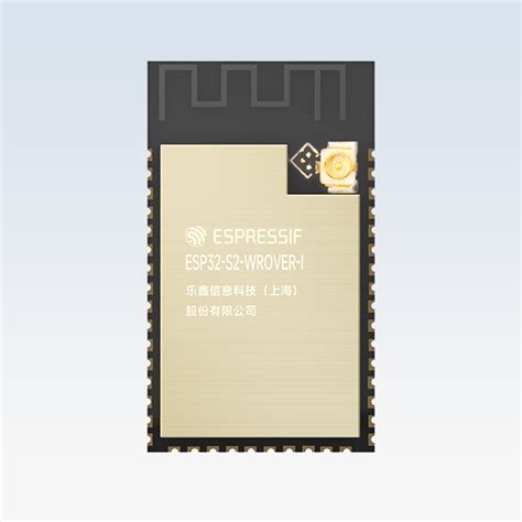 Wifi Module Specifications Wifi Module Price Wireless Tag Technology Co