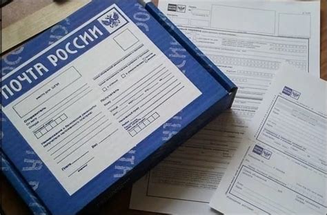 Сколько хранится на почте посылка с Алиэкспресс в 2024 году