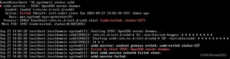Etc Rc D Init D Sshd Xx 41 Usr Bin Ssh Keygen Xxx Csdn博客