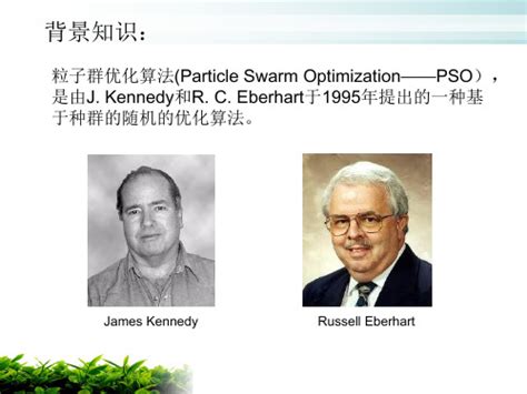 Abido2009multiobjective Particle Swarm Optimization For Environmental
