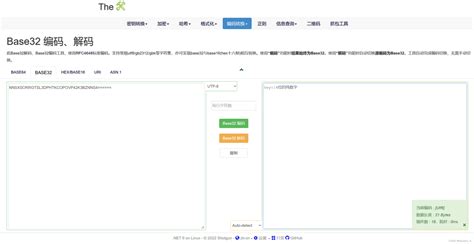 Ctfshow文本隐写ctf题目怎让一个文档显示 Csdn博客 Ctfshow文本隐写ctf题目怎让一个文档显示 Csdn博客
