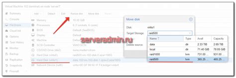Конвертация дисков Qcow2 Lvm в Kvm Proxmox