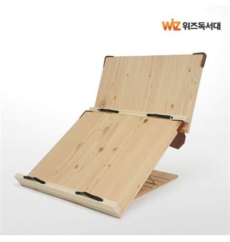 위즈독서대 루미40 2단 독서대 북스탠드 40m2 책받침대 책받침 책받침용품 책거치대 책상독서대 다용도독서 티몬