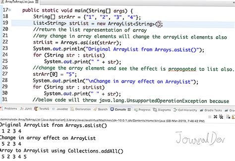 java arraylist методы инициализация и как вывести на примерах