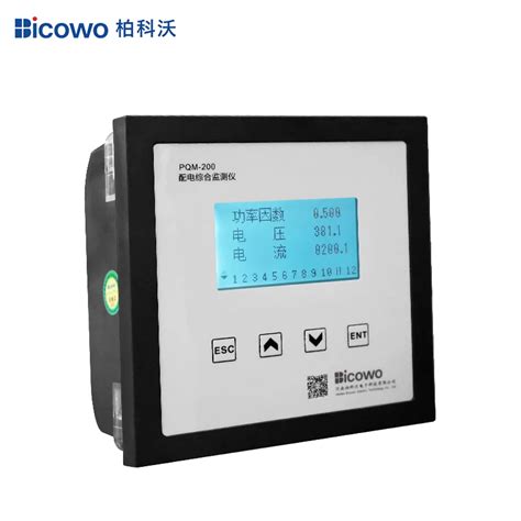 High Quality Lv Products Good Quality Controller Manufacturer Capacitor Bank