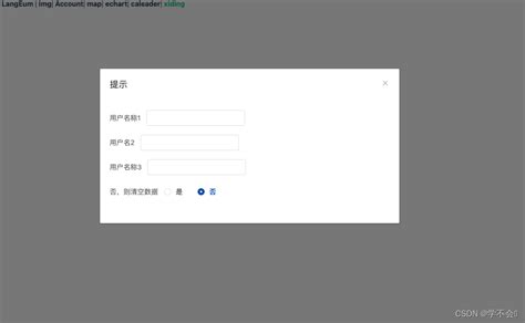 Form