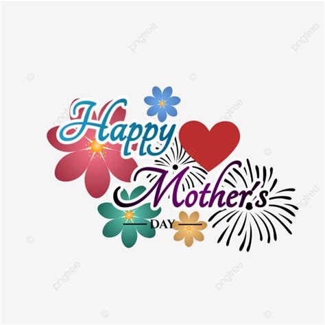 Lettering Text Of Happy Mothers Day Vector Womens Day Mothers Day Happy Mothers Day PNG And