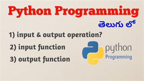 Python input and output operation | python input function | python output function | #python ...