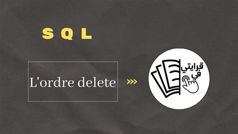LMD Suppression des données avec l ordre sql delete raytifclick