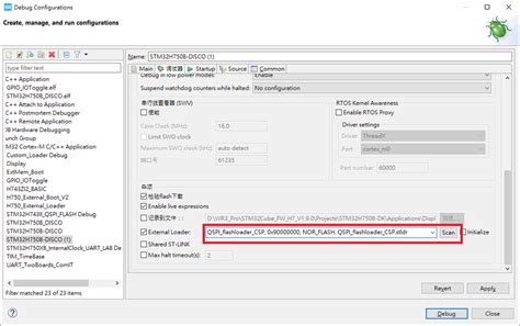 Why Custom Loader File Work Fail Stmicroelectronics Community