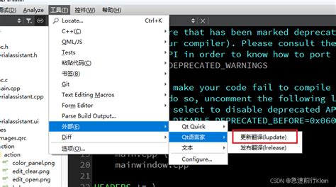 Qt学习 中英文多语言切换qt 多语言切换 Csdn博客