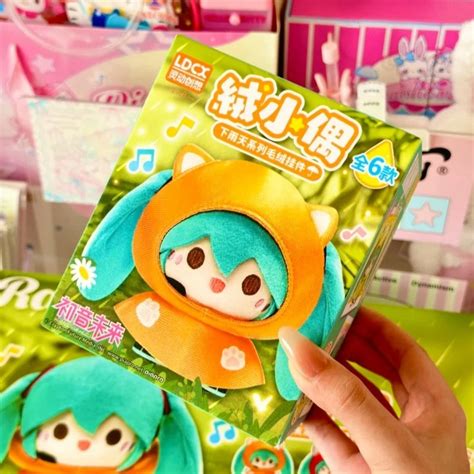 Miku Hatsune Labubu El Mundo De Eli