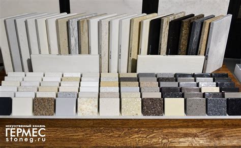 Образцы искусственного камня 2022 2023
