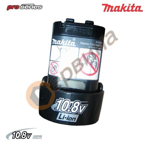 Makita BL1013 10.8V 1.3Ah Li-Ion- Акумулаторна батерия блок с ...