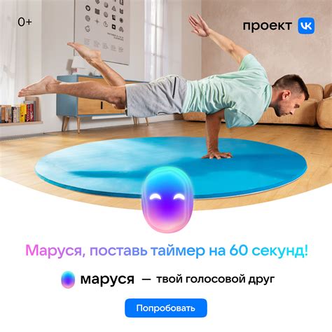 Маруся on Behance