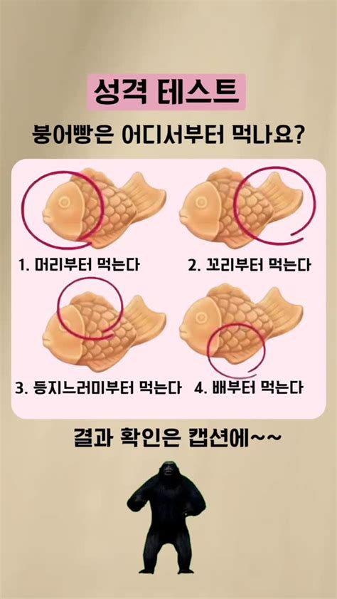 본래의 병을 고치는 법 예방법 질병을 단순히 약으로 해결하려 하지 말고 근본적인 생활 습관 개선을 통해 건강을 되찾아보세요 1 고혈압 소금 줄이기 🔹 과다한