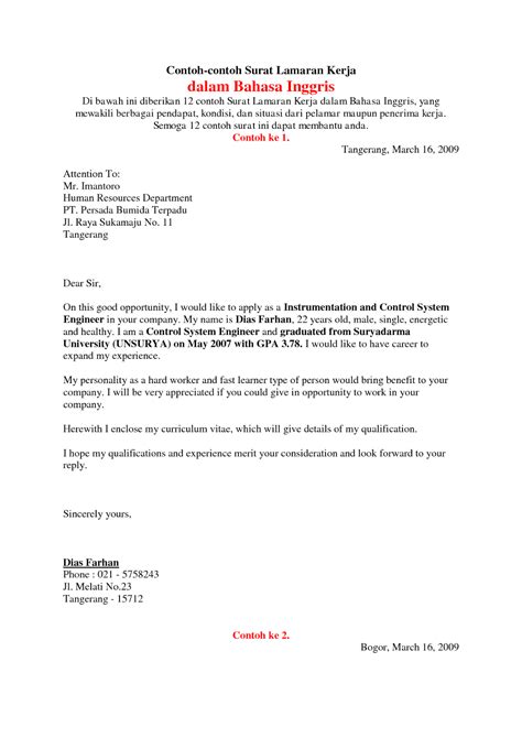Contoh Surat Lamaran Yang Dikirim Lewat Email Contoh Surat