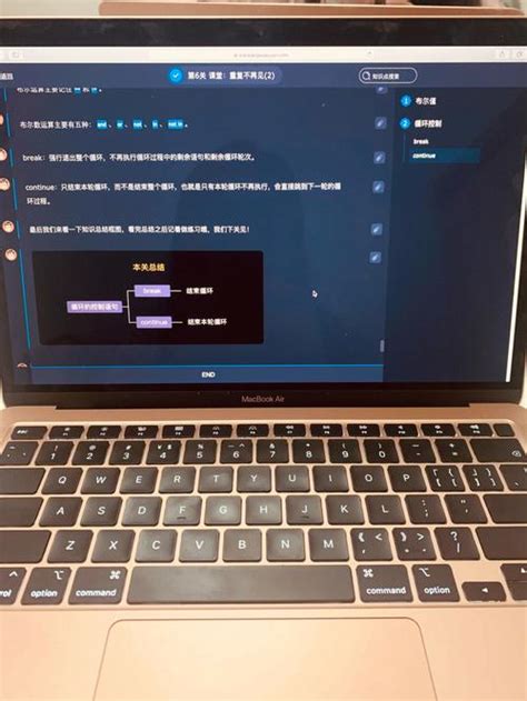 能带动python的笔记本电脑python用什么笔记本电脑 Csdn博客
