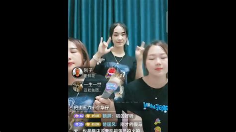 老挝咸猪手陈叫兽直播a唱歌。 Youtube