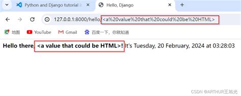 Vscode使用django 页面和渲染django渲染页面 Csdn博客