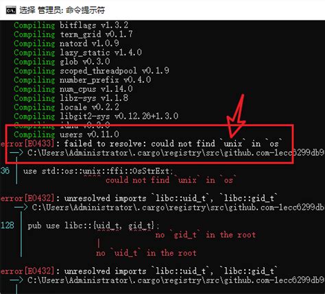 Windows 下的 tree 命令替代方案 墨天轮