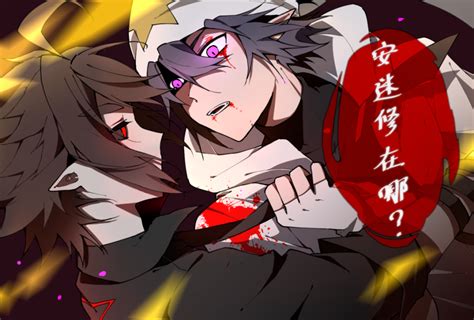 Anmicius Dark Danbooru